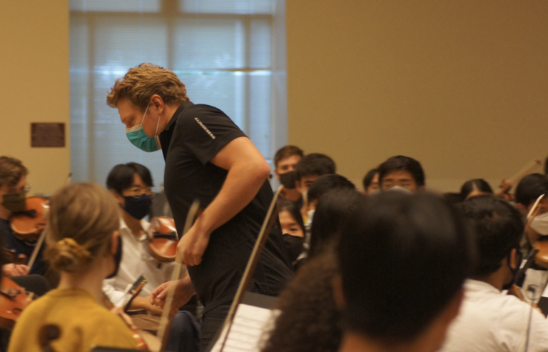 About – Emory University Symphony Orchestra